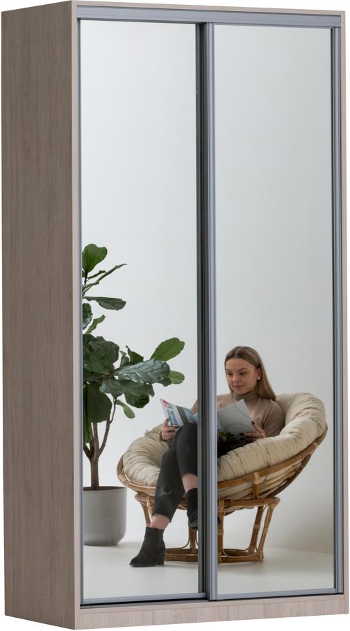 Lükandustega riidekapid ja garderoobid / Masku.ee